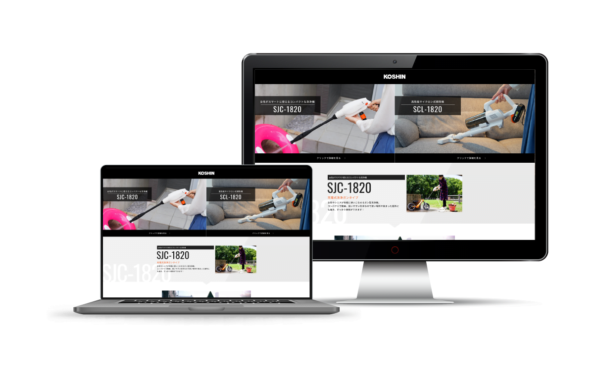 AVII IMAGEWORKS｜一社完結制作会社｜東京-大阪-神戸｜映像制作 AVII