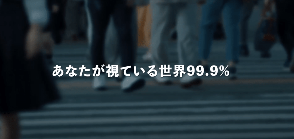 日海プラント機工 - AVII IMAGEWORKS