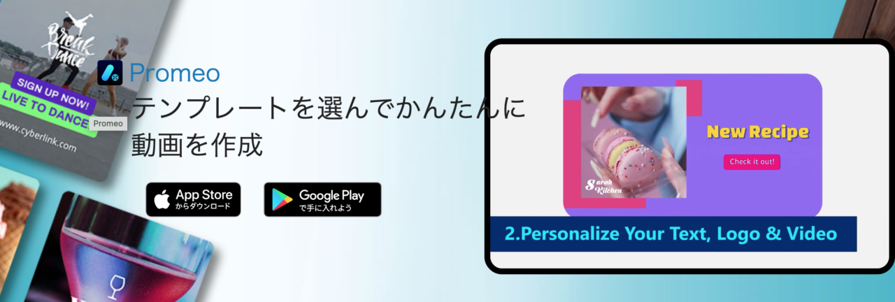 動画制作の初心者必見！動画の作り方やスマホでも使え る編集ソフトを解説【プロ監修】 - AVII IMAGEWORKS