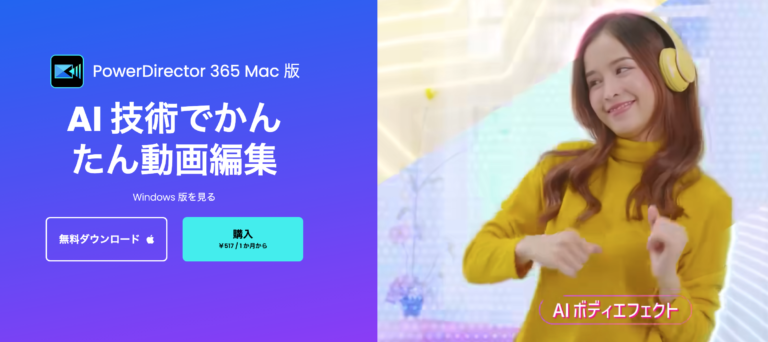 縦型動画の作り方｜Instagram・TikTok・YouTubeショートでバズる動画制作ガイド - AVII IMAGEWORKS