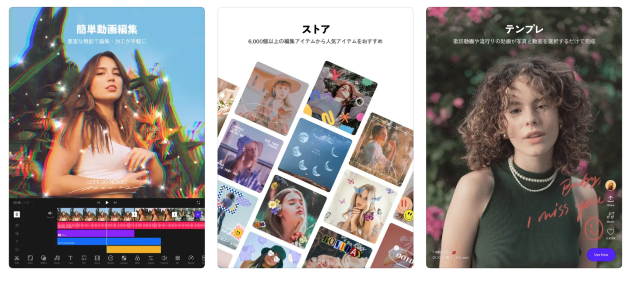 縦型動画の作り方｜Instagram・TikTok・YouTubeショートでバズる動画制作ガイド - AVII IMAGEWORKS